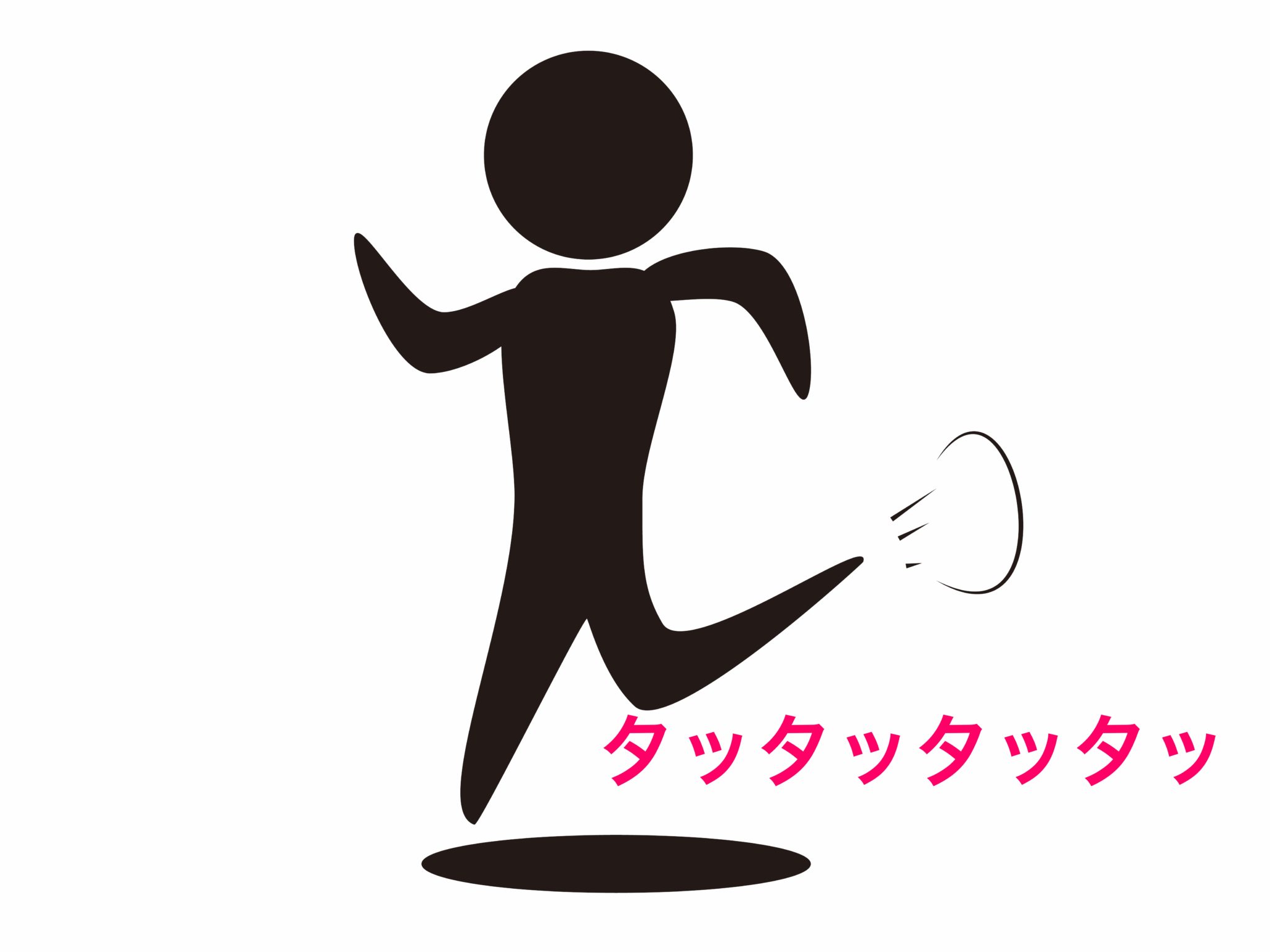 How to pronounce small tsu-「っ」Tips for Japanese Pronunciation つ - TOMOE ...